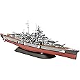 Revell 05098 Battle Bismarck Model Kit : Amazon.co.uk: Toys & Games