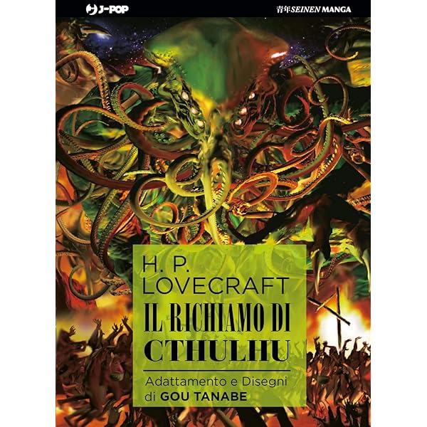Il Procione E Cthulhu Cohors Cthulhu