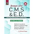 Buy Handbook of C.M.S. & E.D. (Community Medical Service & Essential ...