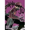 Kaiju No. 8, Vol. 12: Volume 12 : Matsumoto, Naoya: Amazon.co.uk: Books