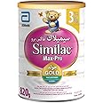 Similac Max Pro Stage 3 Formula Baby Powder Milk, 820 g : Buy Online at ...