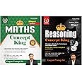 Buy Maths Concept King & Reasoning Concept King | All Formulas with ...