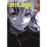 Tokyo ghoul:re (Vol. 15) : Ishida, Sui, Lucidi, Massimiliano, Spiga, Carlotta: Amazon.it: Libri