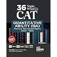 Buy 36 Topic-wise CAT Quantitative Ability (QA) Previous Year Solved Papers (2023 - 1994) 17th ...