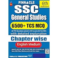 SSC Reasoning 7200 TCS MCQ chapter wise with detailed explanation 5th edition english medium ...