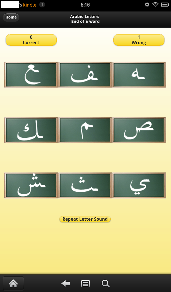 Arabic Alphabet Game Pro : Amazon.co.uk: Apps & Games
