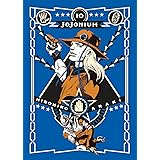Jojonium (Vol. 2) : Araki, Hirohiko, Fregosi, Alessandra, Serino, Edoardo: Amazon.it: Libri