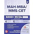 Buy Maharashtra MAH MBA CET 2026 by Arun Sharma | 5000+ Chapter-wise ...