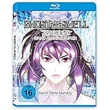Ghost in the Shell: Stand Alone Complex Complete Series Collection - Blu-ray [Blu-ray]: Amazon ...