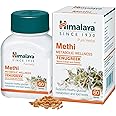Buy Himalaya Methi Tablets 60's Online at Low Prices in India - Amazon.in