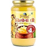 Gavyamart Bilona ghee 100% Fresh Pure Desi Kankrej Organic Non-GMO Cow ...