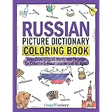 Russian-English Bilingual Visual Dictionary : DK: Amazon.it: Libri