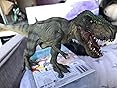 Papo - 55027 - Figurine - Dinosaure - T-Rex Courant - Vert: Amazon.fr ...