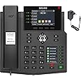 GEQUDIO IP Telefon GX5+ Set mit Netzteil Adapter - Fritzbox, Telekom kompatibel - Premium ...