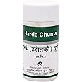 Buy Dhanvantari Harde Churna - 100 Gm, Pack of 1 (AF115) Online at Low ...