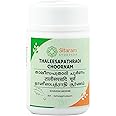 Buy Sitaram Ayurveda Talisapatradi Churnam | Thaleesapathradi Choornam ...