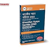 Buy Taxmann's Bharatiya Nyaya Sanhita (BNS) 2023 – Comprehensive Legal Resource with Bare Act ...