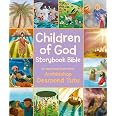 Children of God Storybook Bible : Tutu, Archbishop Desmond: Amazon.co ...