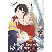 How Do We Relationship?, Vol. 1: Volume 1: Amazon.co.uk: Tamifull ...
