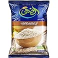 Al Doha Egyptian Rice-1 kg: Buy Online at Best Price in Egypt - Souq is ...