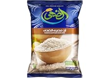 amazon.ae Best Sellers: The most popular items on Amazon