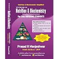 Buy Nutrition & Biochemistry Simplified Sixth Edition 2019 - TextBook ...
