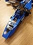 LEGO 70668 Ninjago Legacy Jay's Storm Fighter Building Kit, Colourful ...