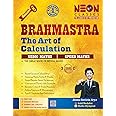 Buy Brahmastra The Art Of Calculation Maths Book English Medium Book Online at Low Prices in ...