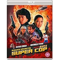 Amazon: POLICE STORY 3: SUPERCOP (Eureka Classics) Blu-ray [Édition ...