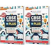 Oswaal CBSE Textbook Plus Science For Class 10 | With 50% competency ...
