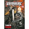 Berserk Volume 14: Amazon.co.uk: Miura, Kentaro: 9781593075019: Books