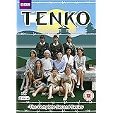 Tenko : Complete BBC Series Box Set [DVD]: Amazon.co.uk: Ann Bell ...