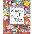 Mixed Up Fairy Tales: Split-Page Book: Amazon.co.uk: Robinson, Hilary ...