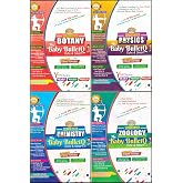 AP & TG My Baby Bullet Q Intermediate 1st Year MPC | 4 Books Set ...