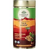 Organic India Tulsi Tea's - 25 Tea Bags (Tulsi Ginger Turmeric) : Amazon.in: Grocery & Gourmet Foods