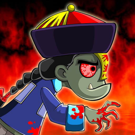 Jumping Horrors Chinese Zombie : Amazon.co.uk: Apps & Games