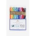 DMC Thread Assortment - Ombre Colour | 100% Cotton Embroidery Thread ...