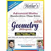 Buy Geometry (Bilingual) Mothers Class Notes(Handwritten) Complete ...