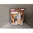 Mr Deeds [DVD] [2017]: Amazon.co.uk: Adam Sandler, Winona Ryder, John ...