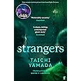 Strangers: Now an award-winning major film: Amazon.co.uk: Yamada ...