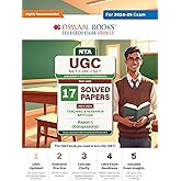 NTA UGC NET/SET/JRF - Paper 1: Teaching and Research Aptitude by Pearson (Old Edition) (Old ...