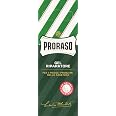 Proraso Gel Riparatore per i Piccoli Problemi della Rasatura, 10ml ...