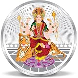ACPL Precious Moments BIS Hallmarked Silver Coin Goddess Durga 10 gm ...