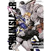 Goblin Slayer (Vol. 3) : Kagyu, Kumo, Kurose, Kousuke: Amazon.it: Libri