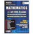 Buy RankUp Mathematics for all SSC Examinations Book 2025 - 2026 (in ...