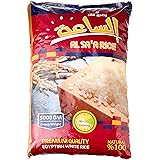 Al Doha Egyptian Rice-1 kg: Buy Online at Best Price in Egypt - Souq is ...