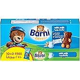 Barni Cake With Chocolate Filling 30G, Pack Of 12 : Amazon.ae: Grocery