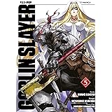 Goblin Slayer (Vol. 3) : Kagyu, Kumo, Kurose, Kousuke: Amazon.it: Libri