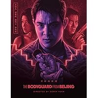 Erotic Ghost Story [1-3 collection] [Blu-ray]: Amazon.co.uk: Amy Yip ...