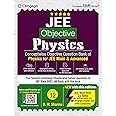 Buy JEE Objective Physics: Class 12 Book Online at Low Prices in India ...